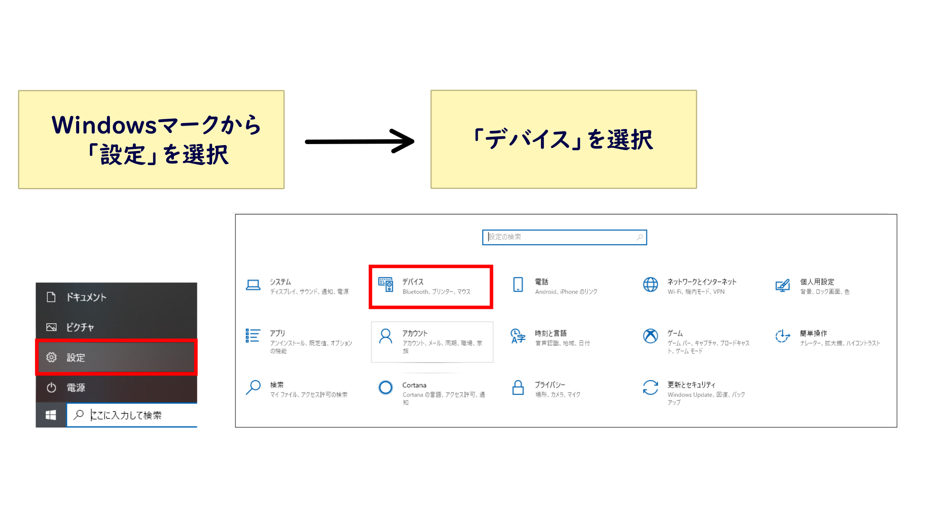 CubePDFをインストール方法【名刺自作の必須ツール】 | nanoblog(なのブログ)