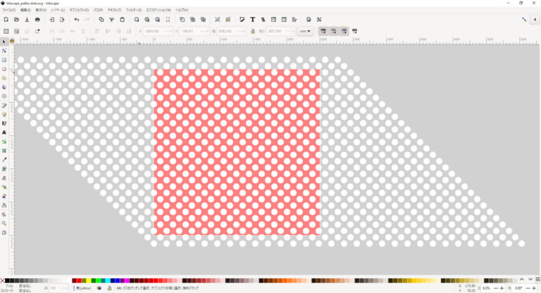 【超簡単】Inkscapeで水玉模様を作成する2種類の方法 | nanoblog(なのブログ)