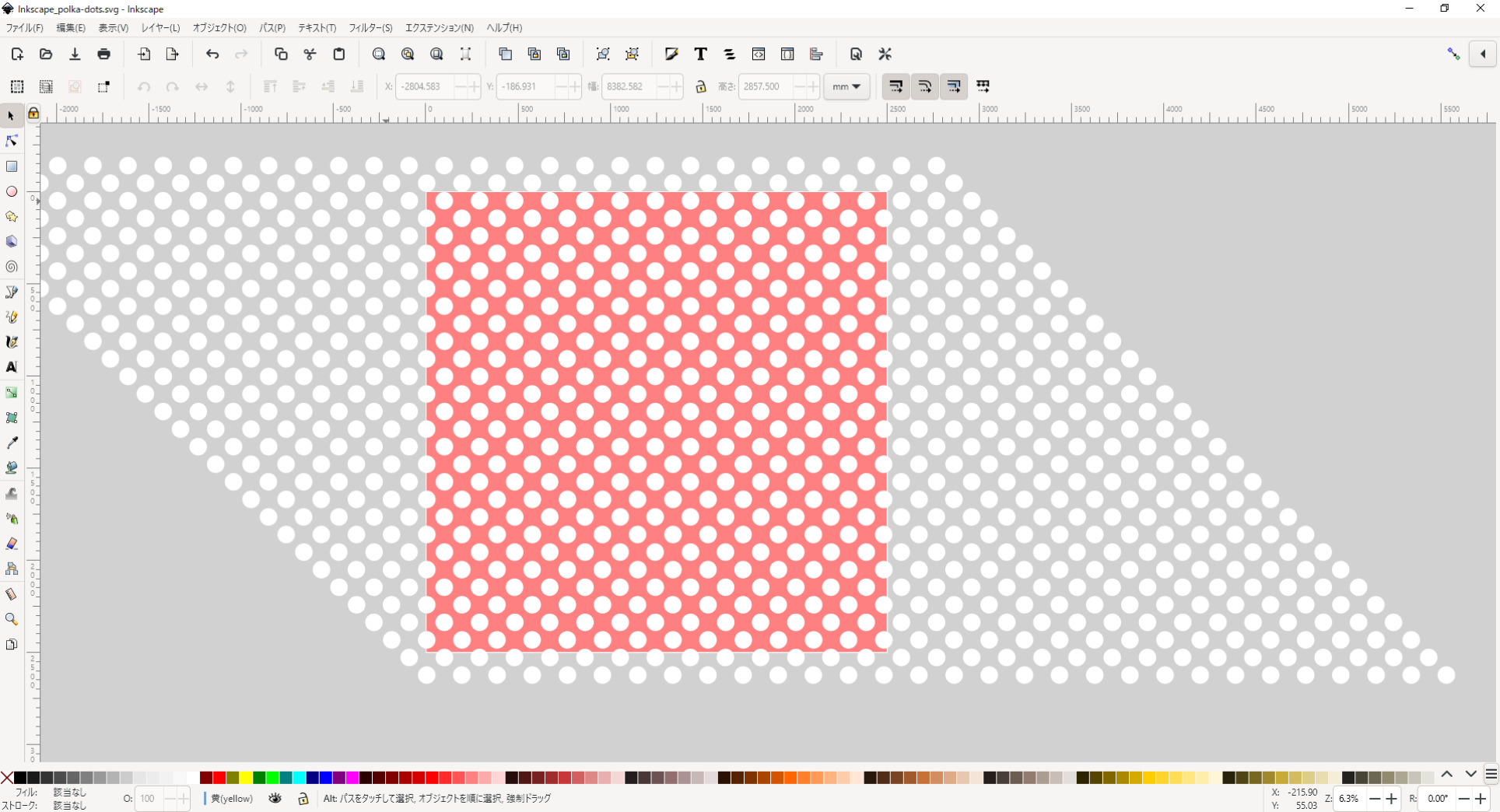 【超簡単】Inkscapeで水玉模様を作成する2種類の方法 | nanoblog(なのブログ)