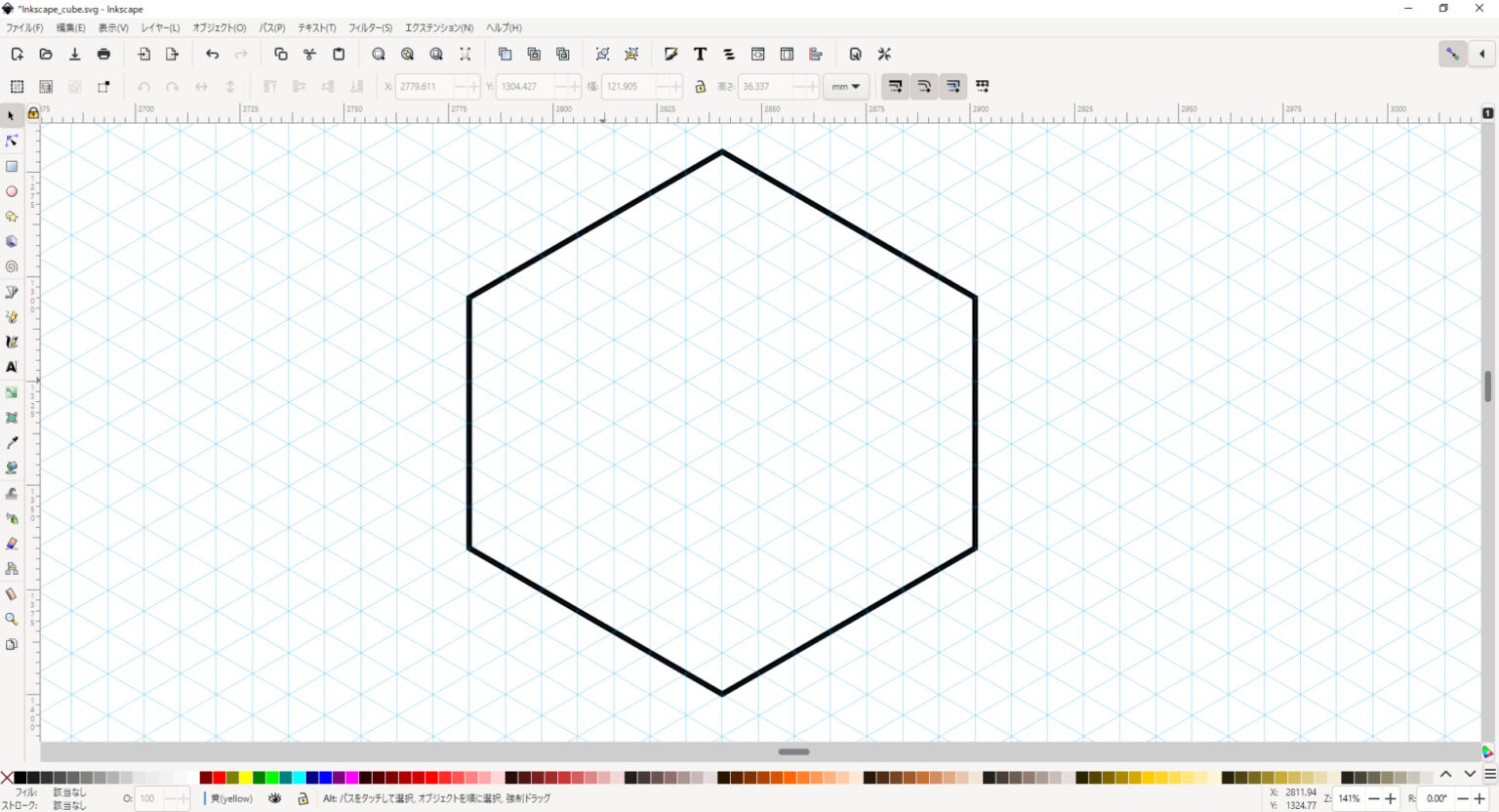 【超簡単】Inkscapeで立方体を作成する2種類の方法(立体的な図形を描く) | nanoblog(なのブログ)